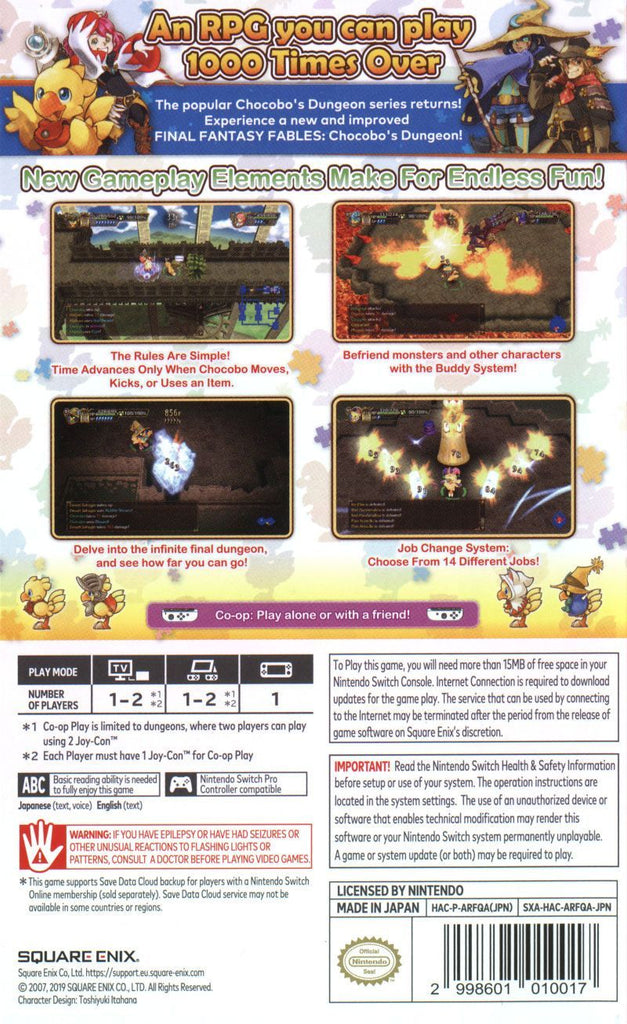 Chocobos Mystery Dungeon Everybuddy Import Switch New – Iceman Video Games